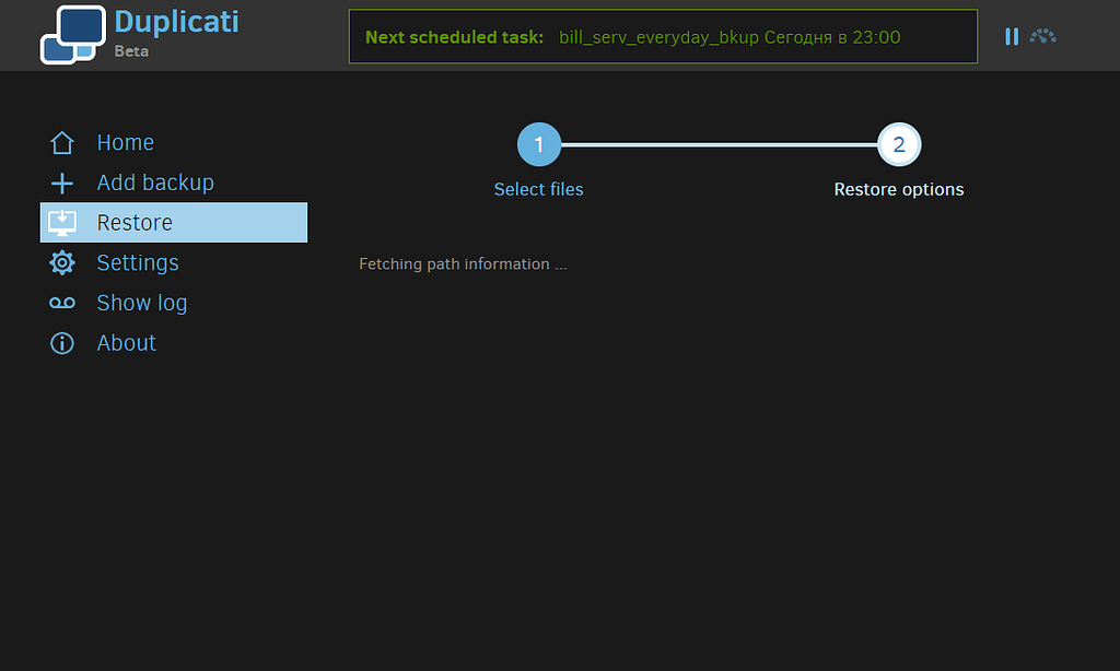 Fetching path information fails during restore - Support - Duplicati