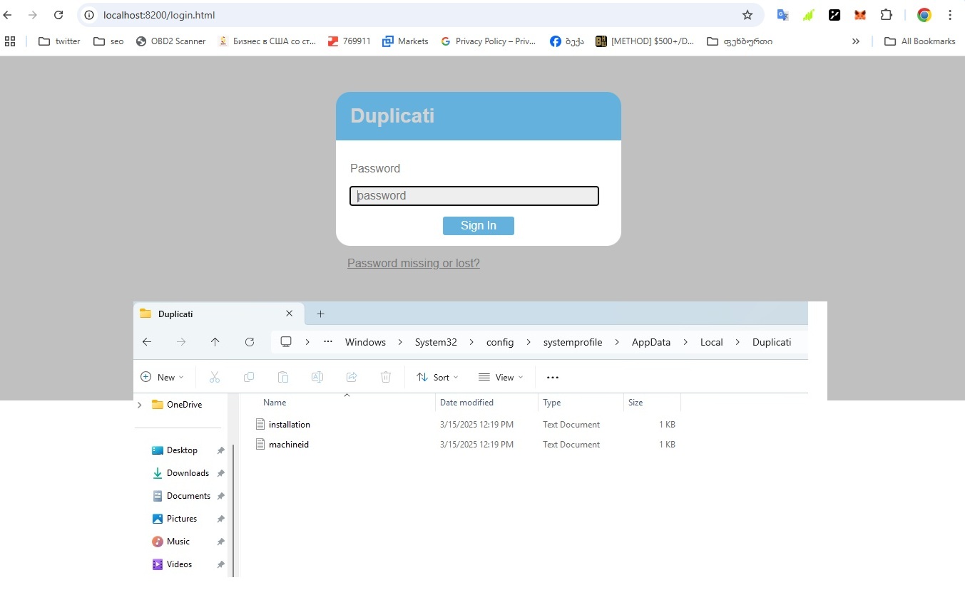 Duplicati Login Error - Support - Duplicati